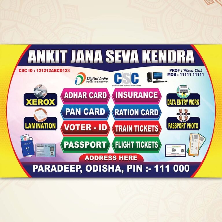 3 CSC Center Banner PSD » Flex Print Hub