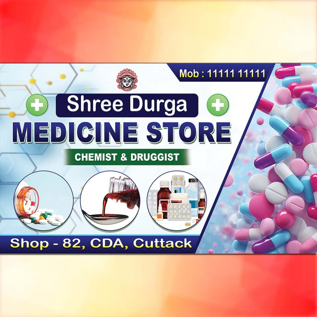 4 Medicine Store Banner psd » Flex Print Hub