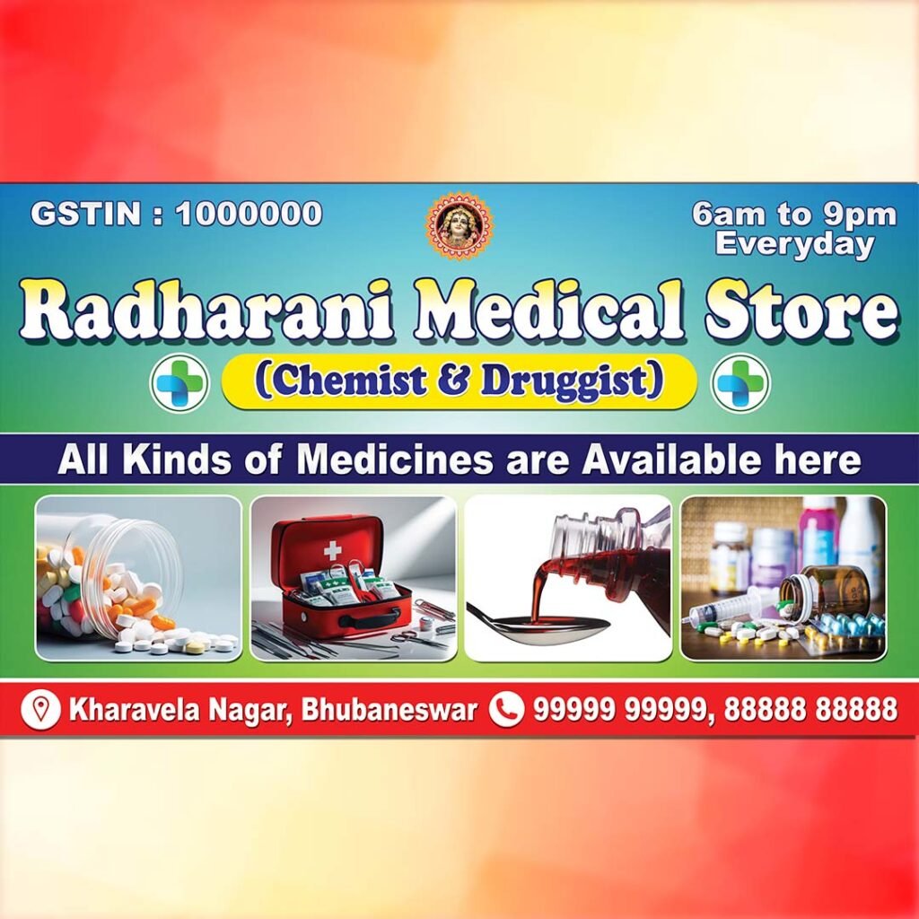 4 Medicine Store Banner psd » Flex Print Hub
